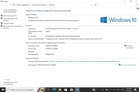 Microsoft Surface Go
