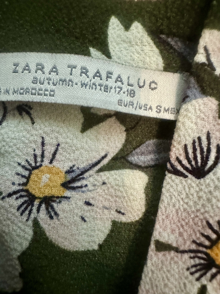 Блузка милая Zara