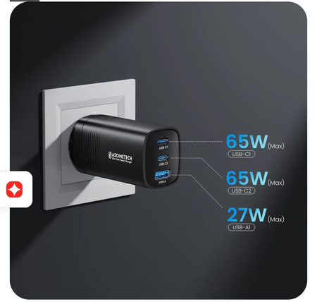 Зарядное устройство ASOMETECH GaN USB Type C, 65 Вт, 45 Вт