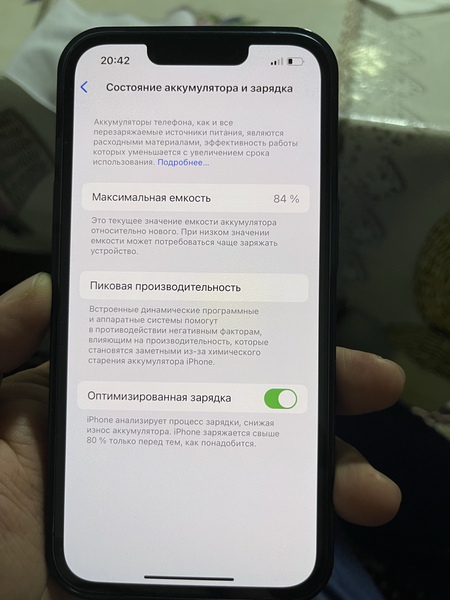 Iphone 13 pro 128gb 84% LLA