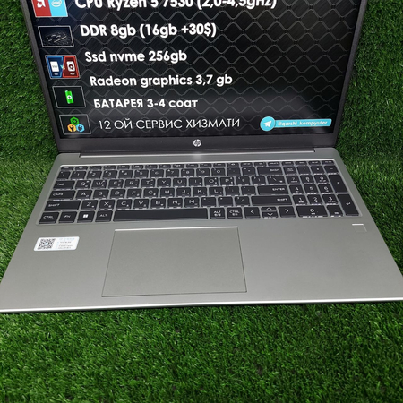 оптом ва донага Hp G10 ryzen 5 7530 8gb 256gb