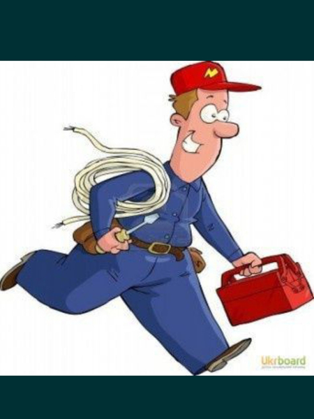 Электрик хизматлари, работа электрика быстро и качественно