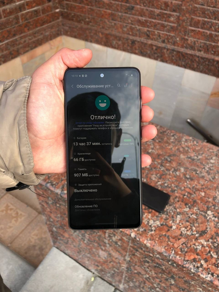 Samsung a52 128gb