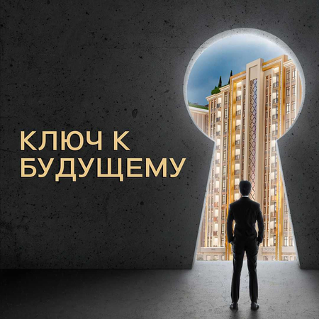 Премиум хонадонлар келажакдаги нархи м2 учун 20 млн сумдан булади
