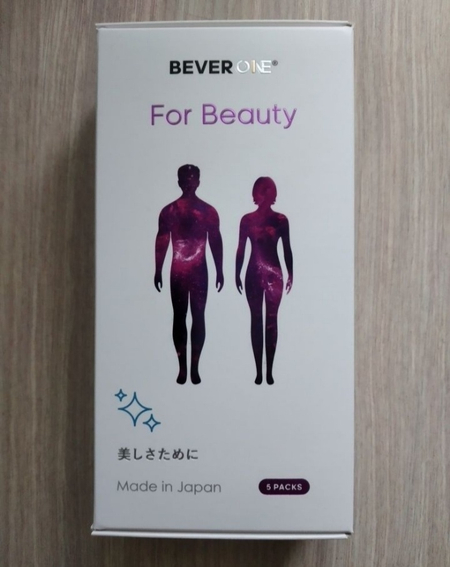 For byuti Yaponiya maxsuloti
