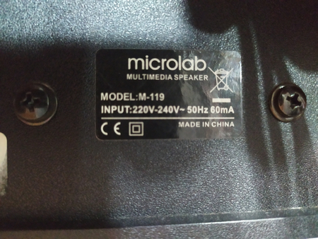 Сабвуфер microlab m-119