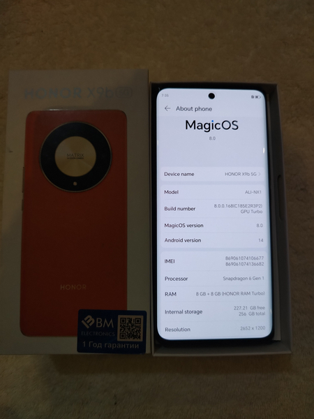 Honor X9b 8+8/256 GB IDEAL