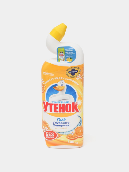 Ariel Persil Tide Mif Yumush  Pemolyuks  Comet  Barf  Fairy Domestos