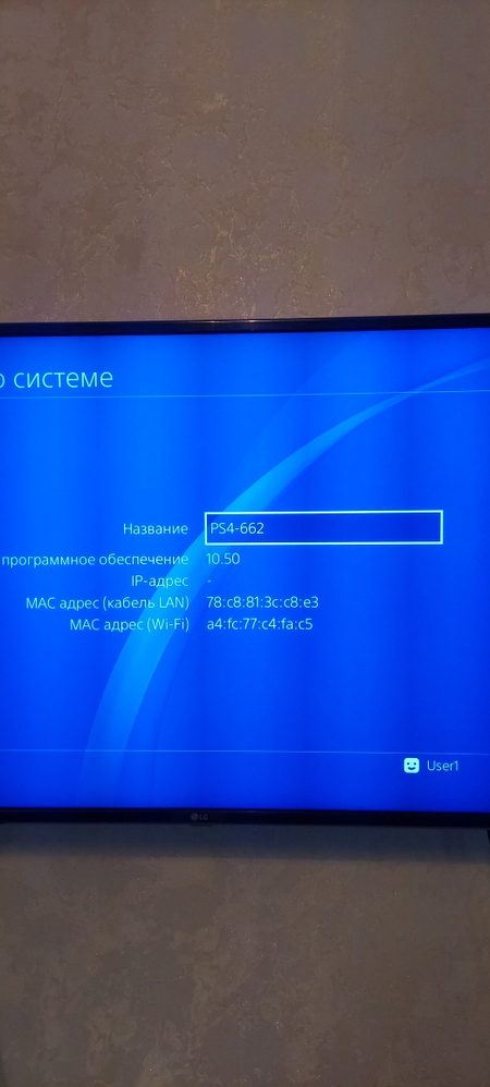 Продаю Sony Play Station-4 Slim недорого за 170 у.е!