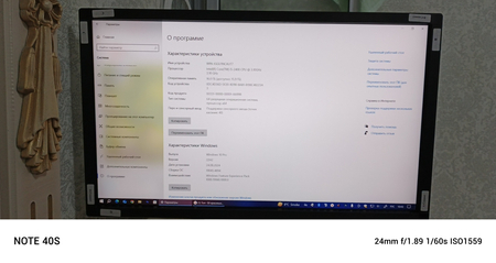mypro 27dyum  pc три в одном  ик сенсор рамка жуда кулай 390$