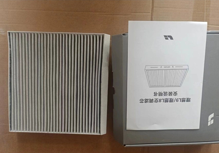 Фильтры LiXiang L7 L8 L9 max в комплекте