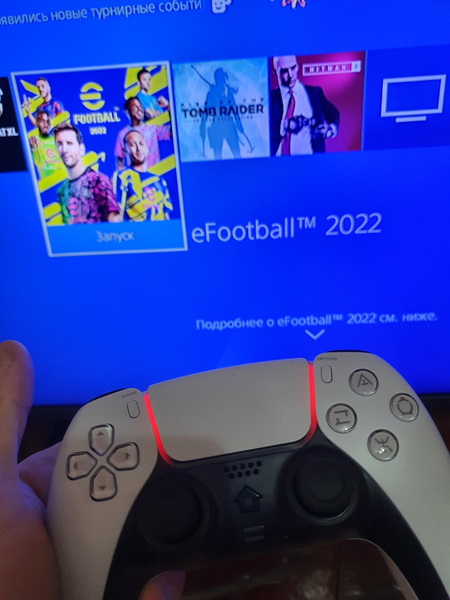 PS4 uchun jostik