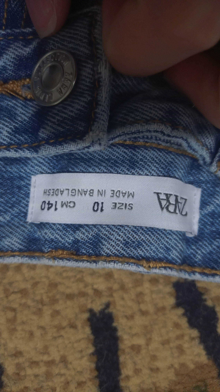 широкие джинсы из зары