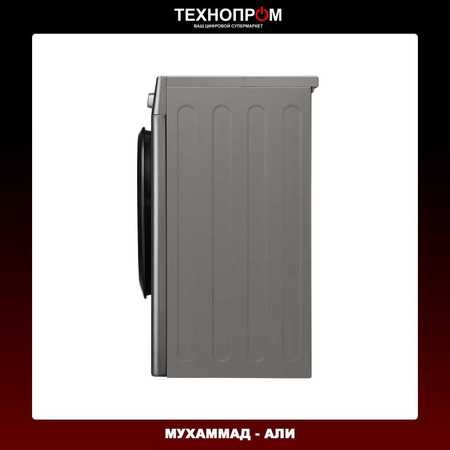 Стиральная машина LG 7кг (F2M5HS6S)