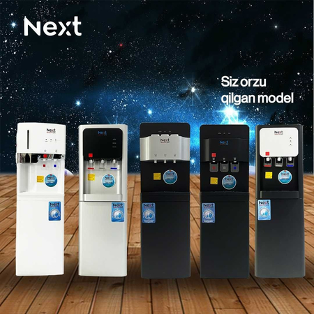 Акция 2 капсулы воды Подарок Next кулер с Фреоном Доставка Гарантия
