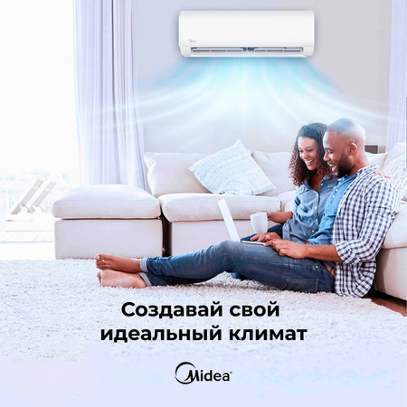 Кондиционеры Midea