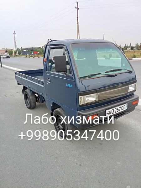Лабо хизмати барча юукларни ташимиз
