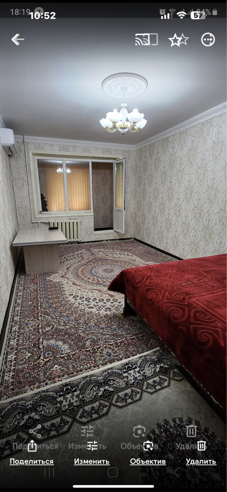 Продается 1 уом квартира