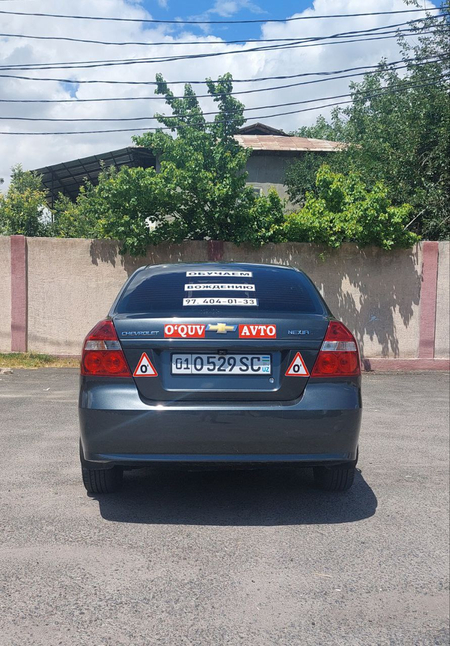Автоинструктор Инструктор по вождению