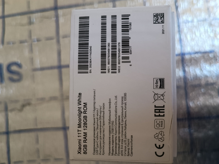 Xiomi 11T 5G 128ga 8+8