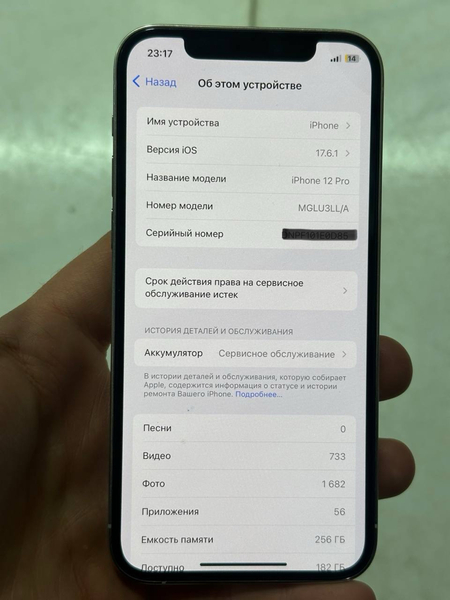Iphone 12pro 256 sotiladi srochna