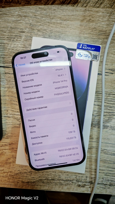 Iphone 14 pro идеал как новый