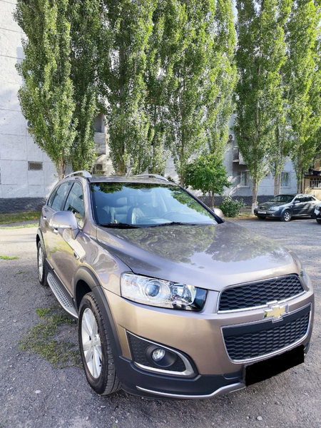 Prodam svoy Captiva