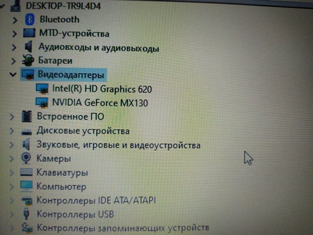 Аcer  512 ггб  2 ггб видеокарта внутри самый последний Windows