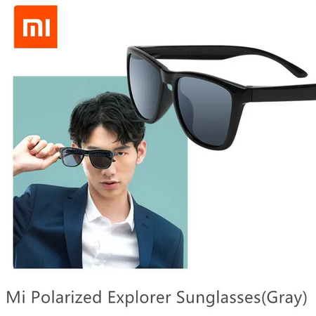 Солнцезащитные очки Xiaomi Mi Polarized Explorer Sunglasses