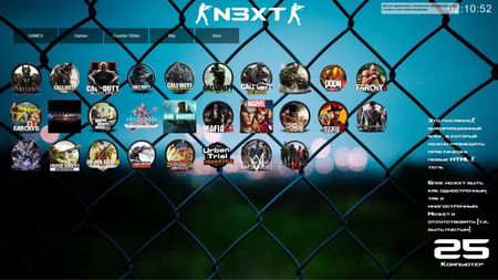 Установка Игровых  клубов под icafe,ccboot,senet,runpad,kravnet,