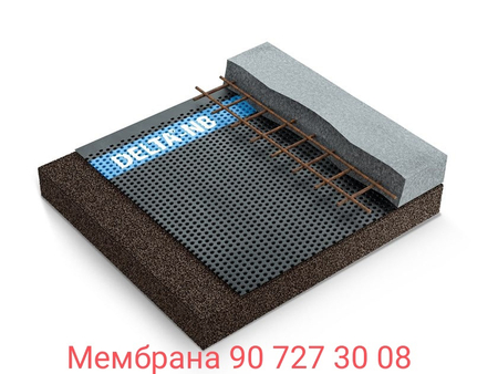Мембрана (Membrane, бетоно подготовка, катлаван, гидройзолияция)