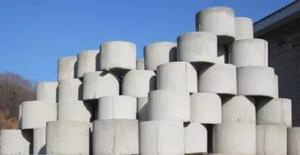 Beton kalodes qurilsh mollari