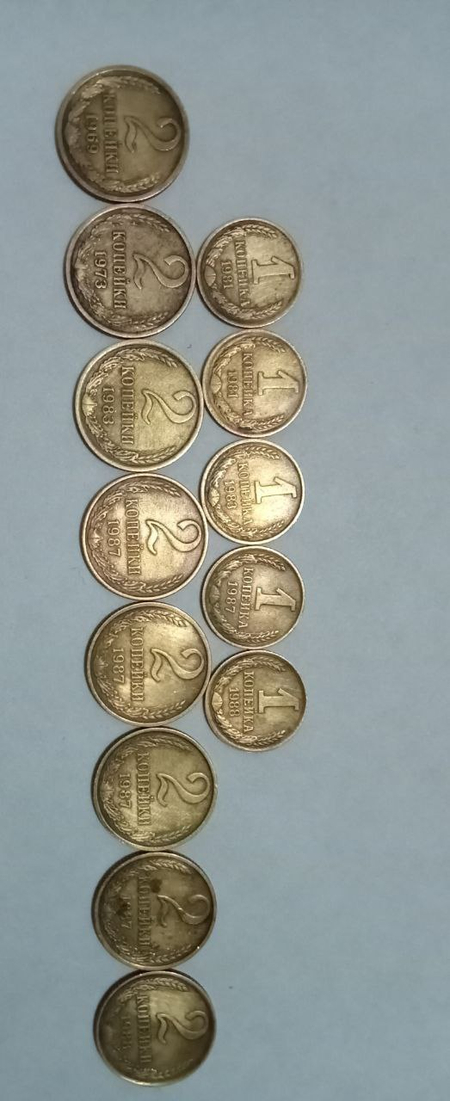 Прадаётса стариный монетый СССР копек, Руб.