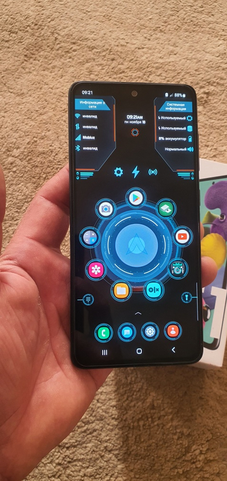 Телефон Samsung A51 cold