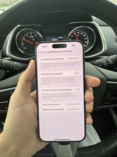 iPhone 15 pro. 256 gb. Black. Amerika