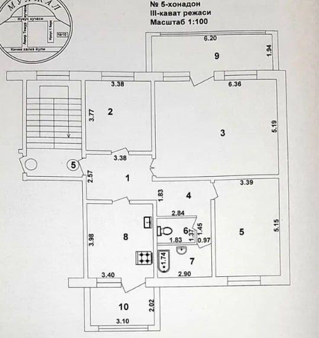 Спец план Нукусская 3/3/4 115кв.м