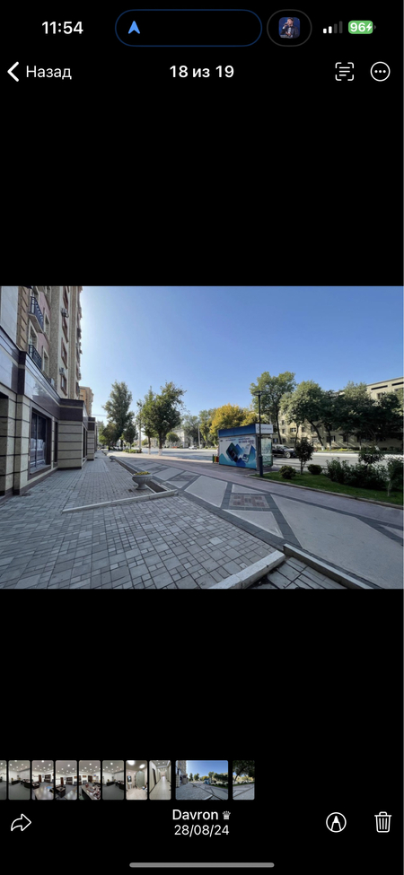 Сдается помещение 25 кв