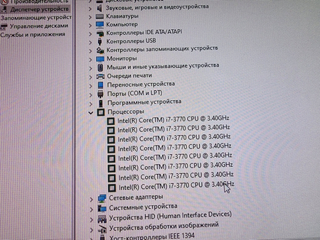 i7 3770  ddr3 16