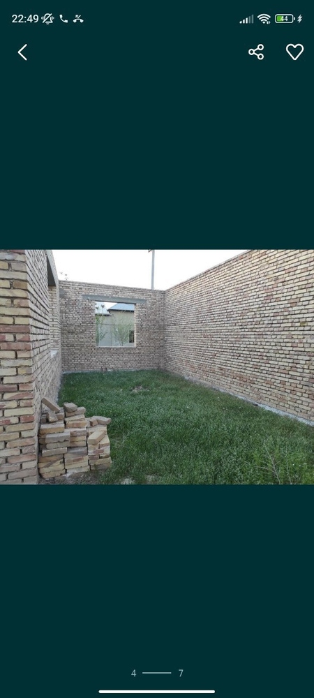 Карши Шахри янги участка