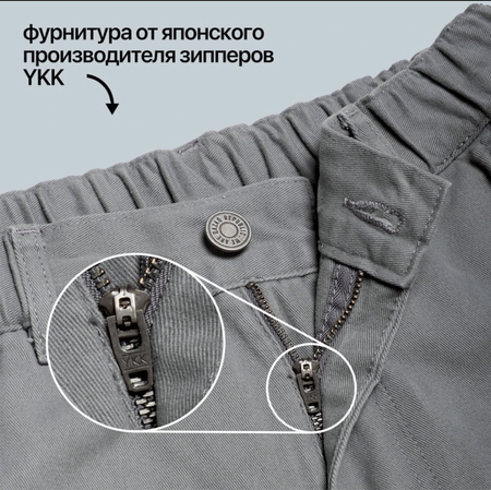 Oversize красивые брюки из 100% хлопка
