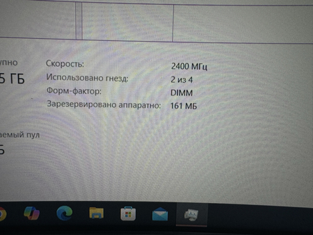 Новая Zotac GTX 1650 4gb DDR6 Обмен с доплатой 1660, 2060, 3050, 3060