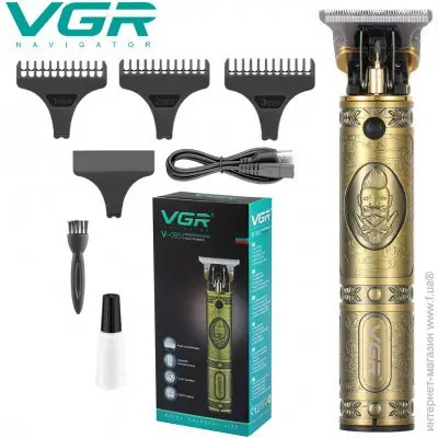 VGR V-085 soch ,soqol va, mo'ylov kesish jlav berish mashinkasi