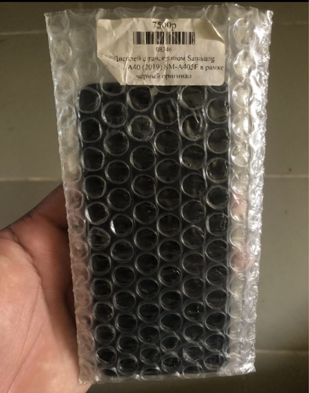 Samsung a 40 ekran