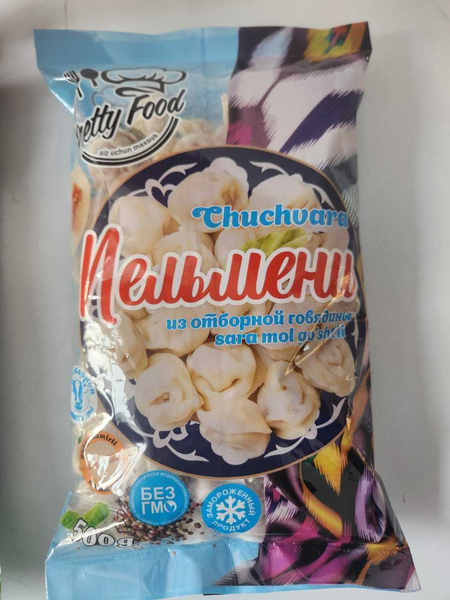 Chuchvaralar optom