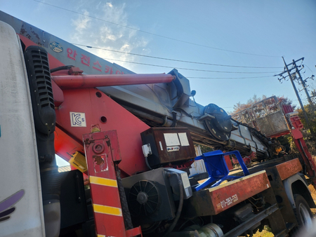 Avtovishka 45 metr GME 2013-14 Sotiladi