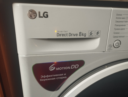 Стиральная машина LG 8kg