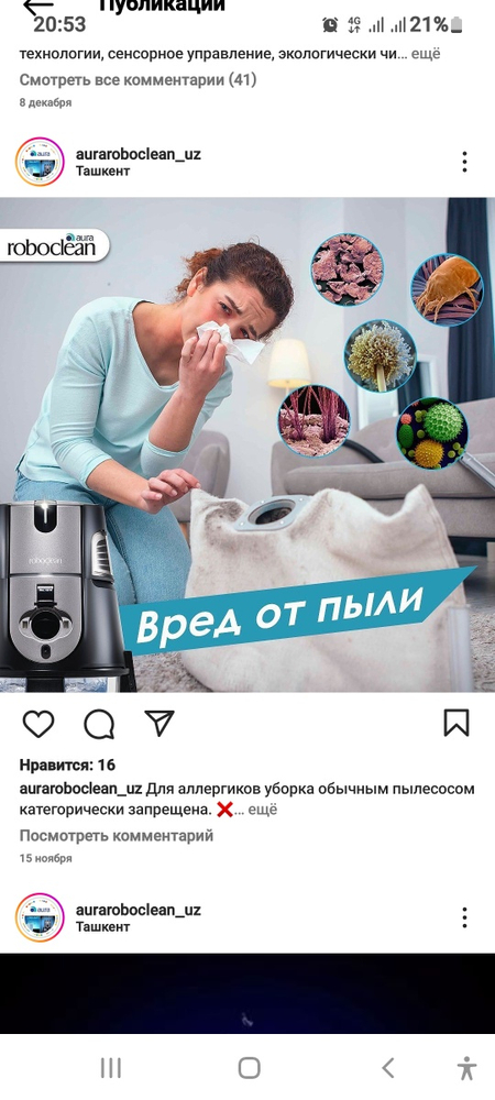 Roboclean gippalerginniy apparat ko'p funksiyali texnika