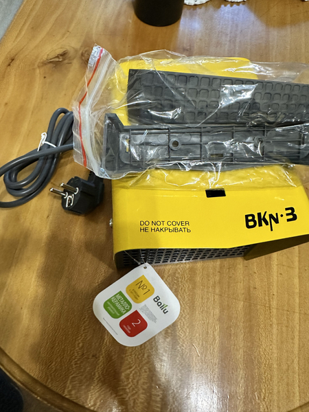 Пушка тепловая Ballu BKN-3. Штучно