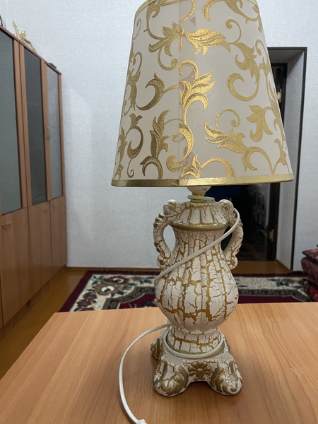 Светильник