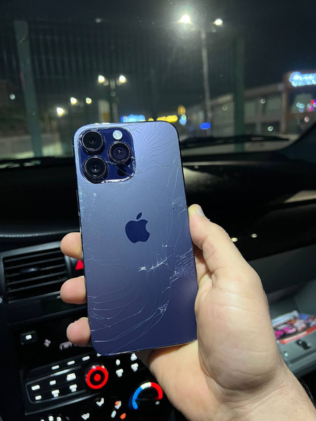 Iphone 14 pro Max